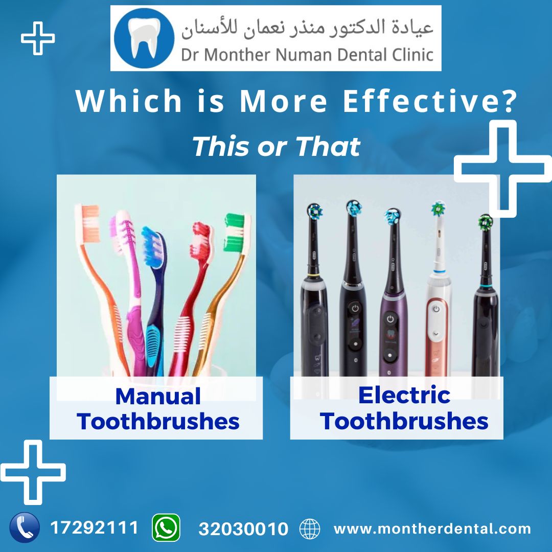 Manual and Electric Toothbrushes, which is more Effective? - Doctor ...